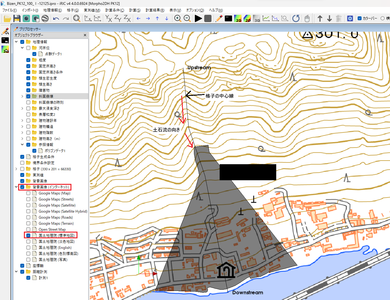 1. オリジナルiRIC Morpho2DHの使い方