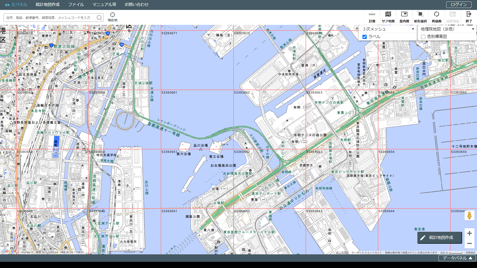 更新優先度マップ作成の条件設定 3d都市モデルの更新優先度マップ