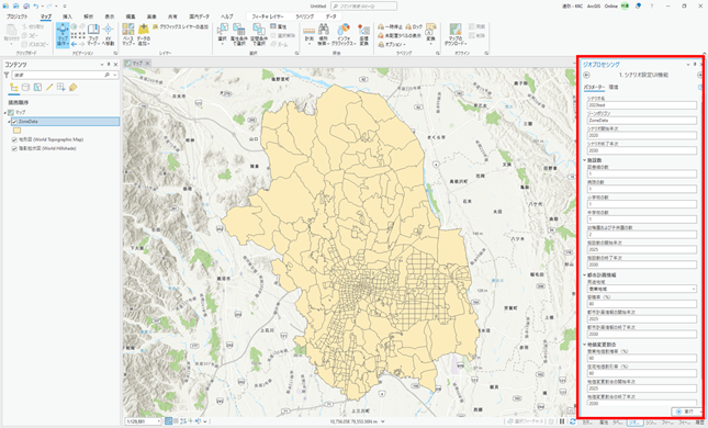 4. シミュレーション方法