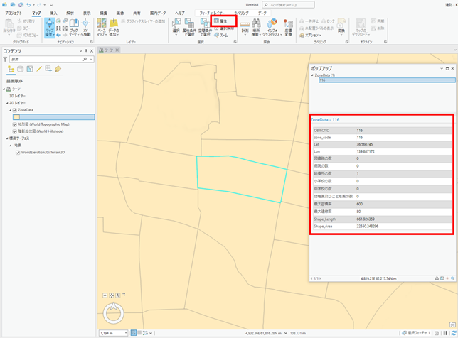4. シミュレーション方法