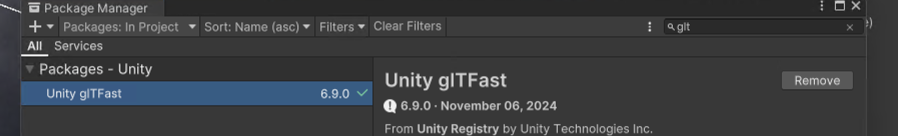 セットアップの手順 | 景観街づくりツール