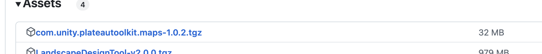 セットアップの手順 | 景観街づくりツール